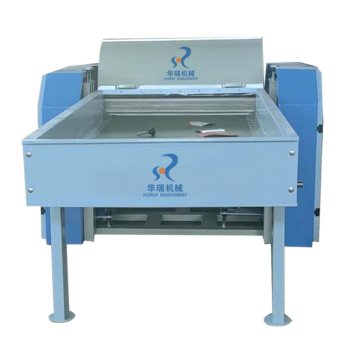 hrk600-opening-machine